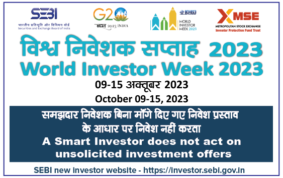 Metropolitan Stock Exchange of India Limited (MSE)